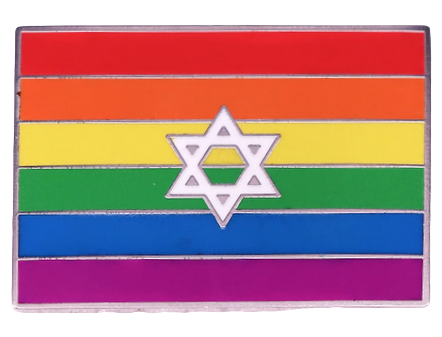 Star of David Pride – Dark Rain Design